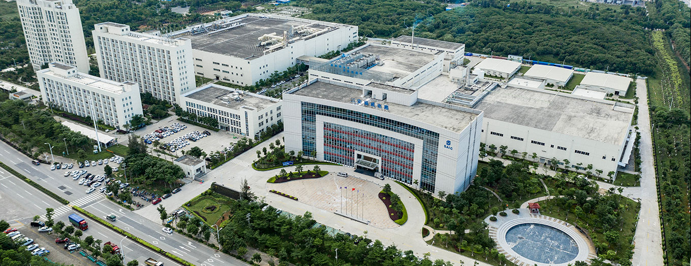 Mega Fab-Sanan semiconductor